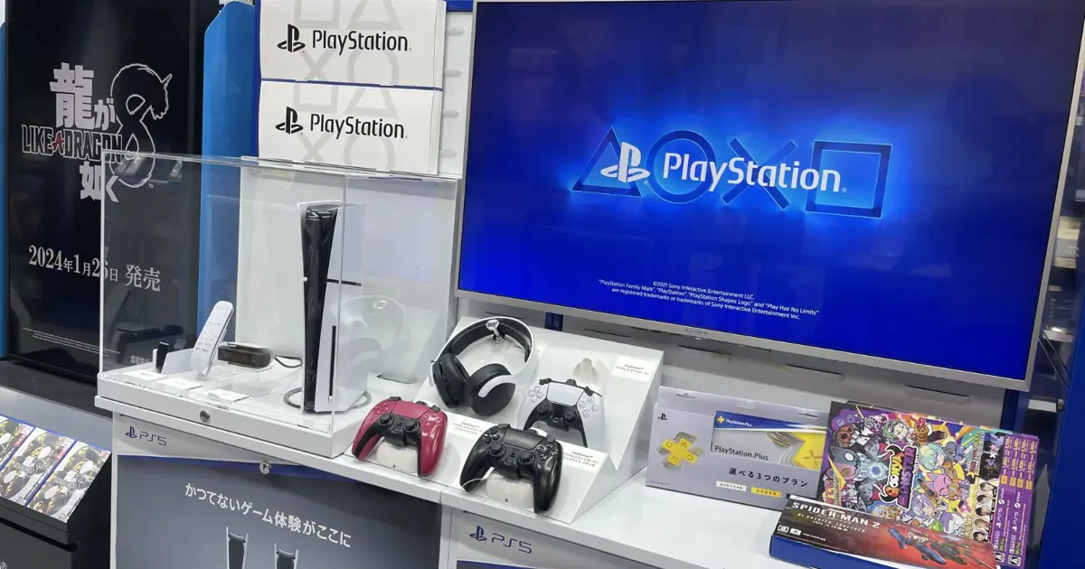 Daha küçük ve hafif PlayStation 5, Japonya'da satışa çıktı | NTV Haber
