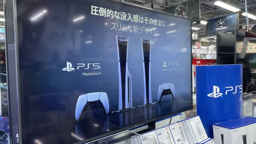 Daha küçük ve hafif PlayStation 5, Japonya'da satışa çıktı | NTV Haber