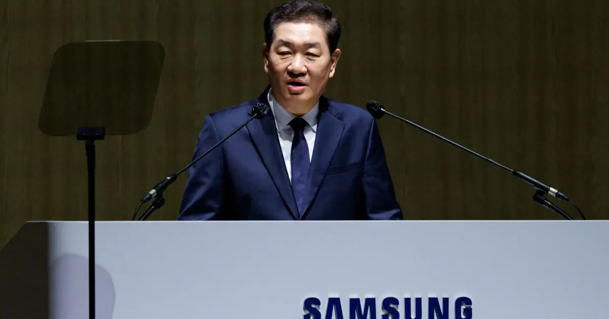 Samsung'un eş CEO'su hayatını kaybetti | NTV Haber