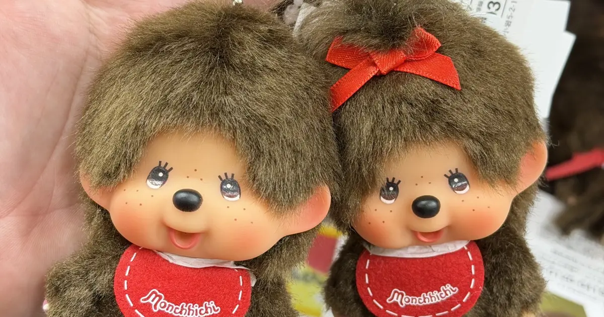 Labubu'dan sonra Monchhichi. Çilli yüzlü bebekler neden seviliyor ...
