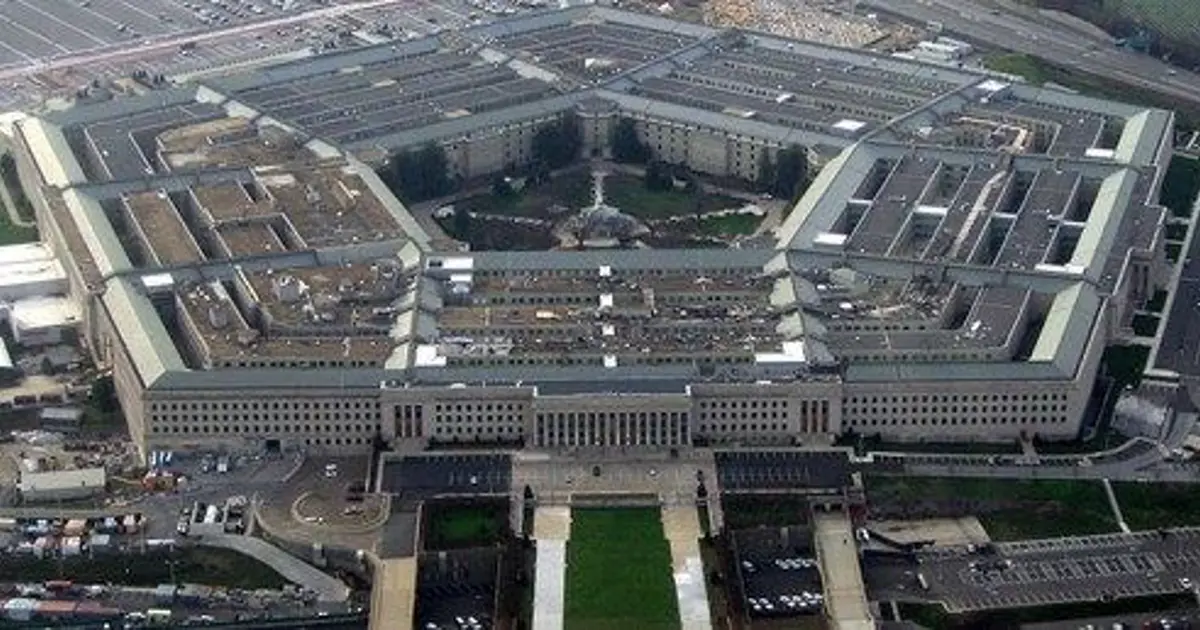 Pentagon'dan "Dera" açıklaması | NTV Haber
