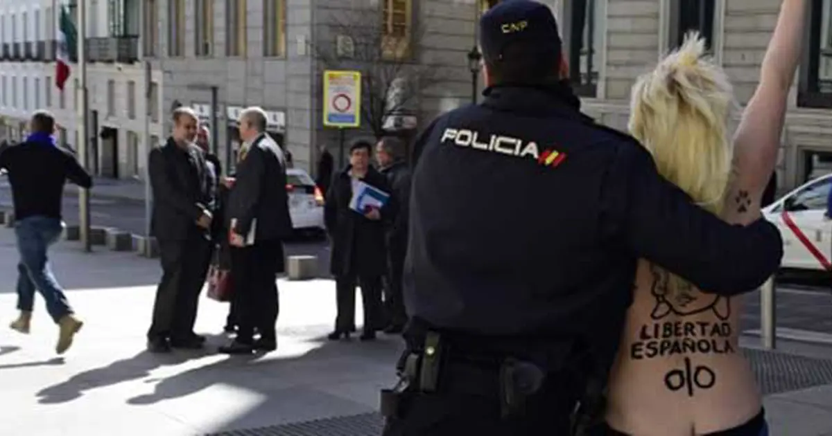 Femen'den Facebook protestosu | NTV Haber