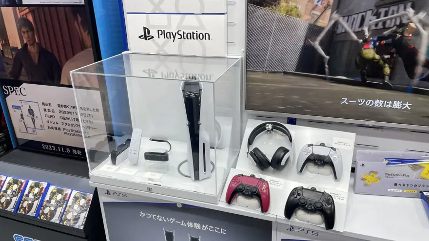 Daha küçük ve hafif PlayStation 5, Japonya'da satışa çıktı | NTV Haber